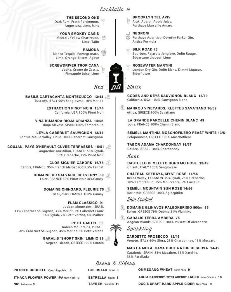 Menu – ZIZI NYC